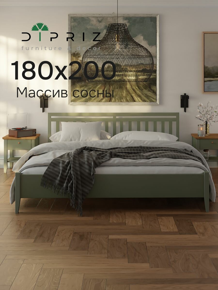 Кровать 180х200, Саргас, двуспальная, деревянная, массив сосны, зеленый эвкалипт, Dipriz