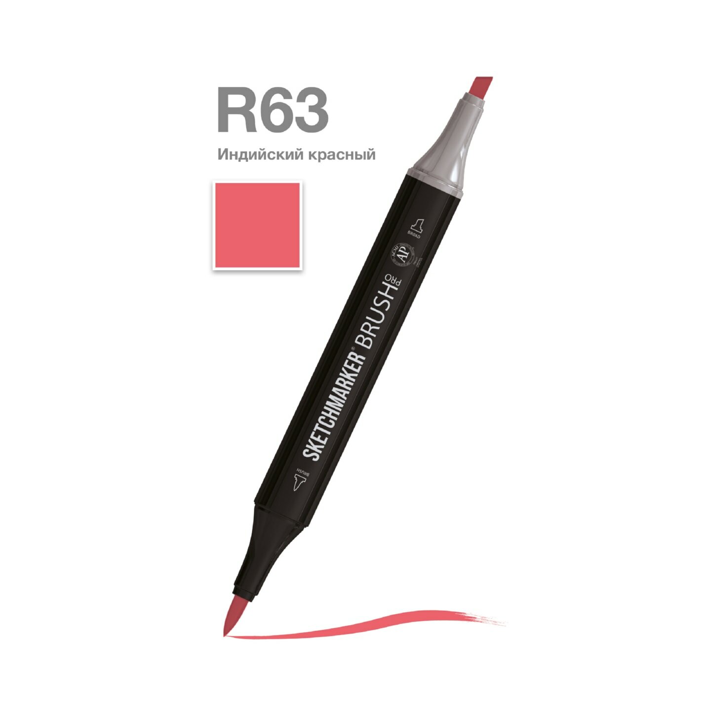 Маркер BRUSH PRO на спирт. основе два пера цв.№R63 индийский красный