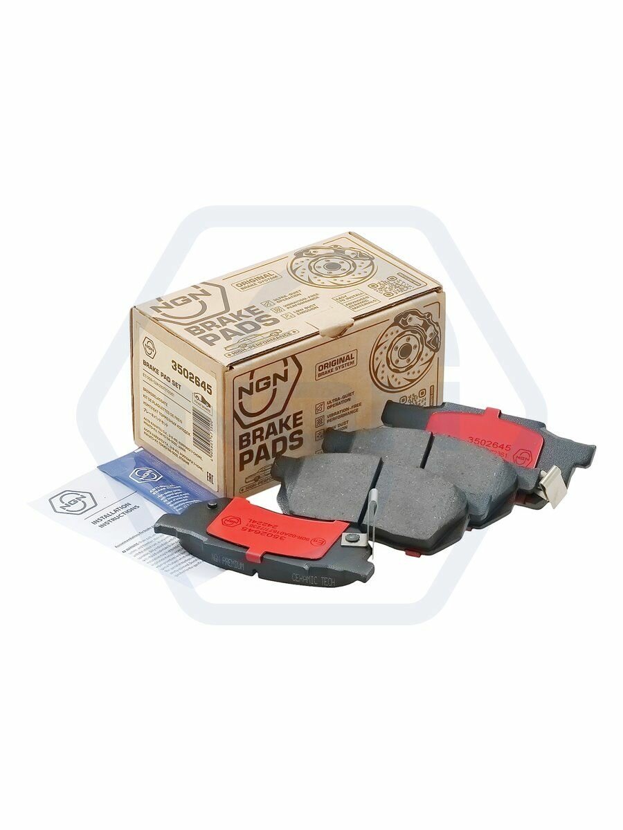 Колодки тормозные дисковые NGN 3502645 перед Ceramic Technology для HONDA