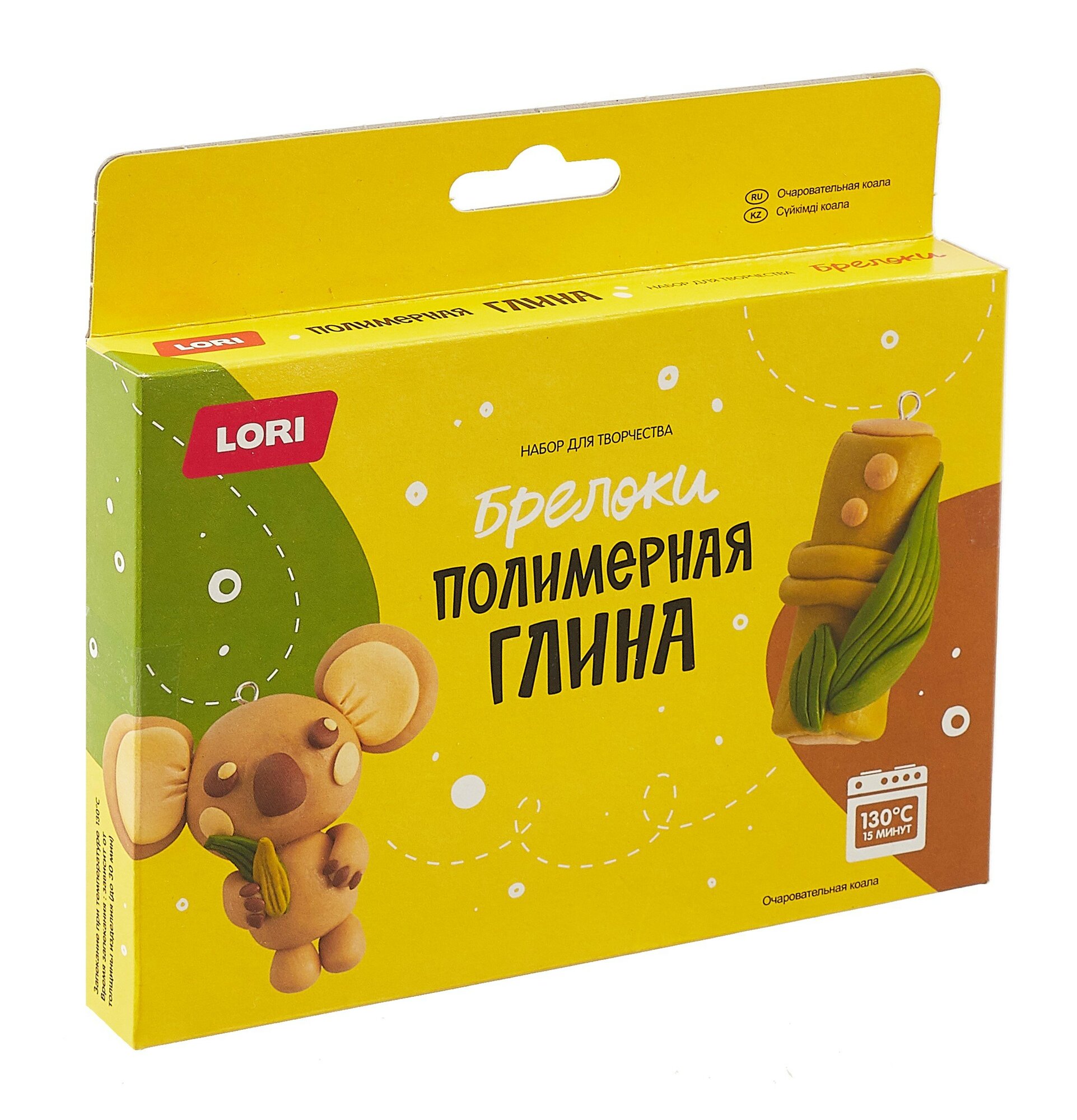 Полимерная глина. Брелоки "Очаровательная коала"