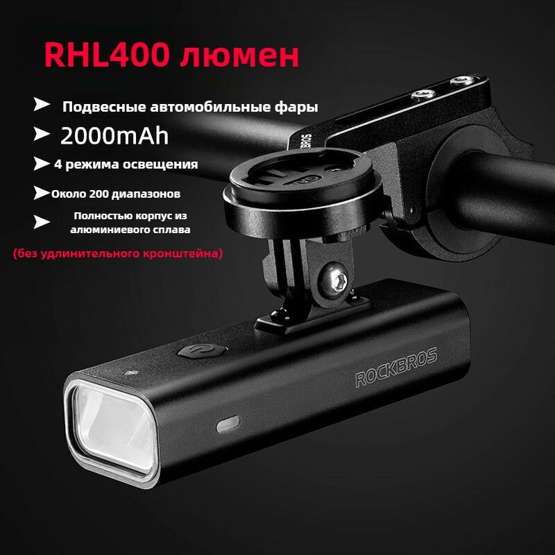 Фонарь задний для велосипеда Rockbros с функцией старт-стоп, обновленная модель c зарядкой TYPE-C