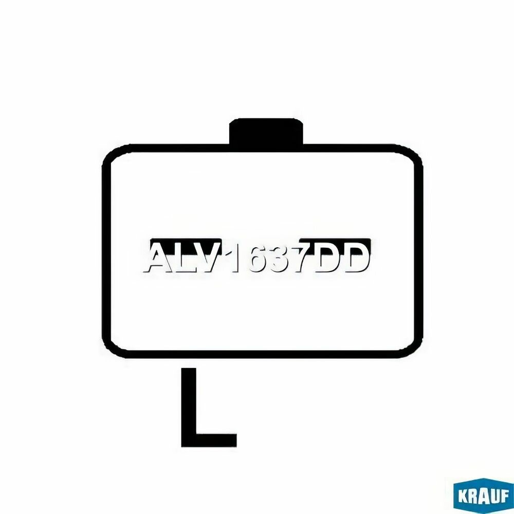 Генератор, для Ниссан Кубистар, Рено Клио 2 ББ, Кангу, Талия 1 Твинго арт ALV1637DD