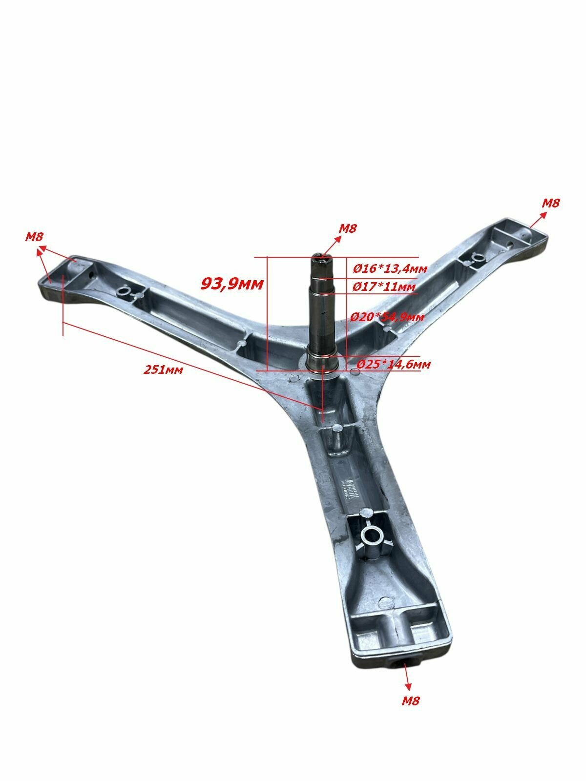 Крестовина барабана стиральной машины Midea, Dexp, Leran, Бирюса, Tcl, 4c115-00006