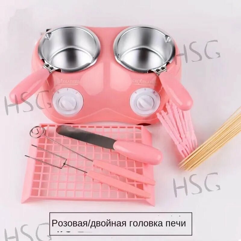 Машина для плавления шоколада, без бренда, 2 горшка, алюминиевый вкладыш