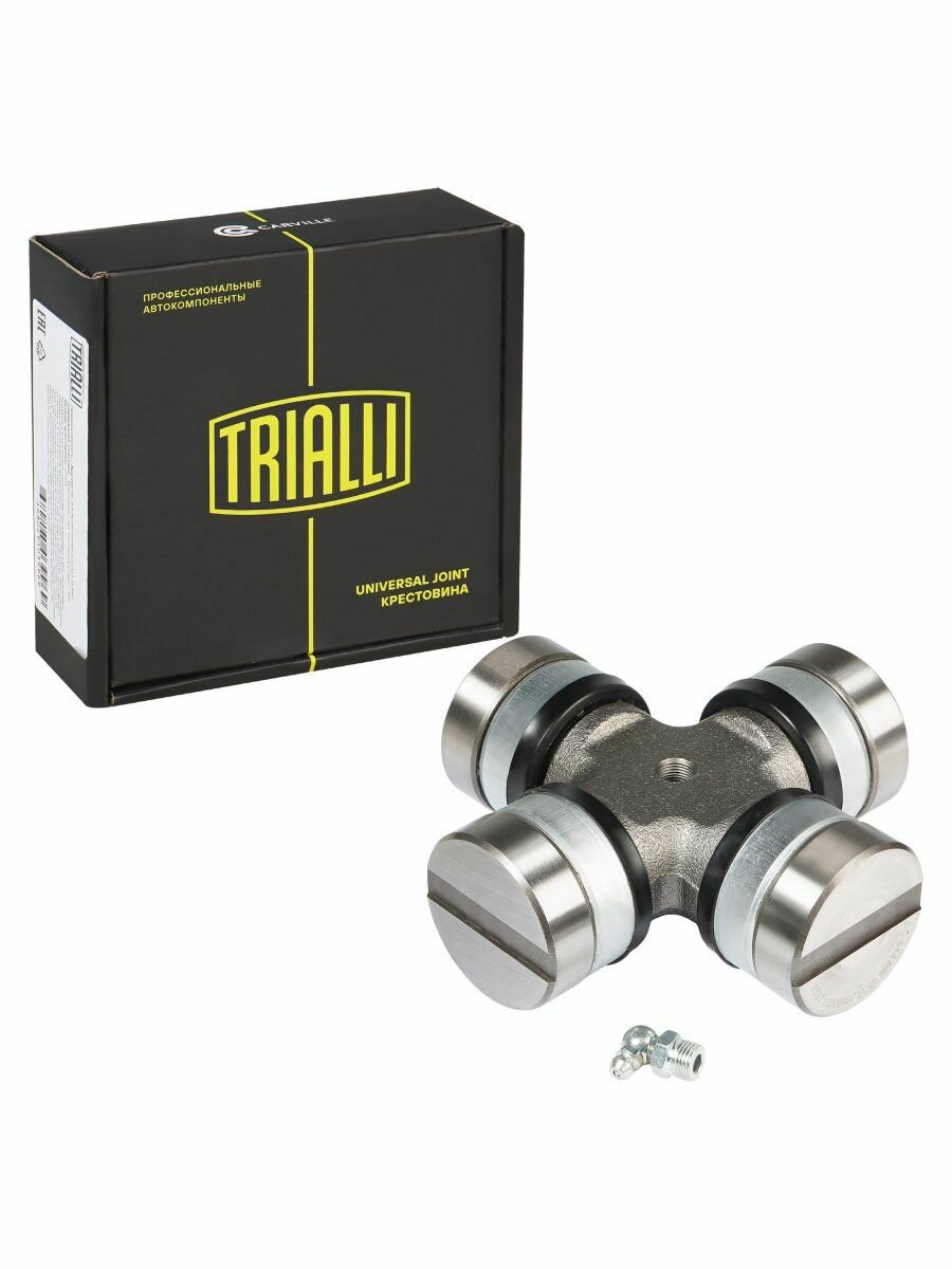 Крестовина для а/м КамАЗ передняя (50х135) (CC 614), TRIALLI CC614