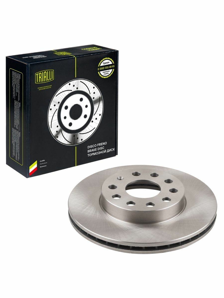 Диск тормозной передний для а/м Skoda Octavia A7 (13-) / Volkswagen Jetta (11-), Trialli DF 084310