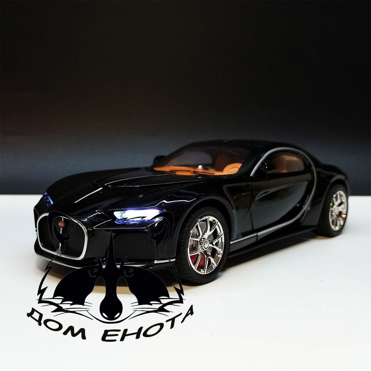 Машинка Bugatti Atlantic. Металлическая модель автомобиля Бугатти Атлантик суперкар 1:26 черный 19см. Инерционная игрушка машина