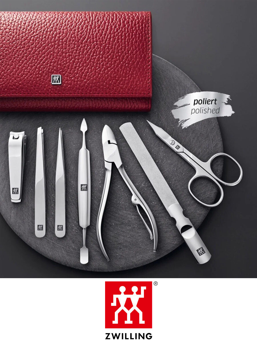 Маникюрный набор Zwilling INOX, 7 предметов, в кожаном футляре