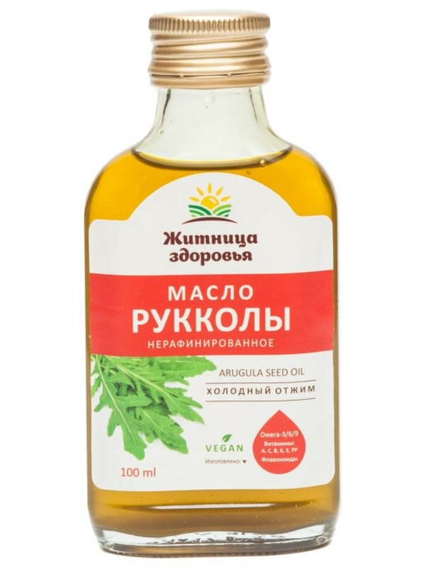 Рукколы масло "Житница здоровья", 100 мл