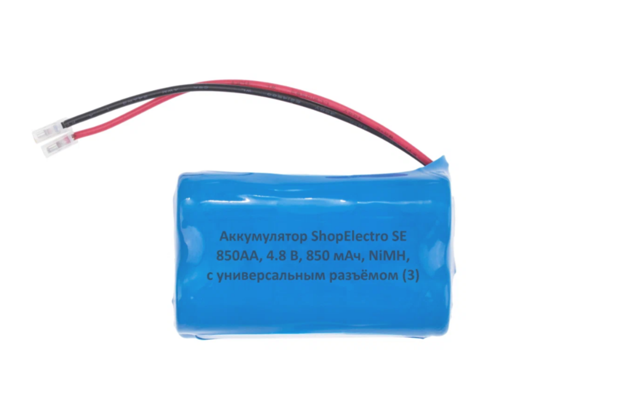 Аккумулятор ShopElectro SE 850АА, 4.8 В, 850 мАч/ 4.8 V, 850 mAh, NiMH, с универсальным разъёмом (2)