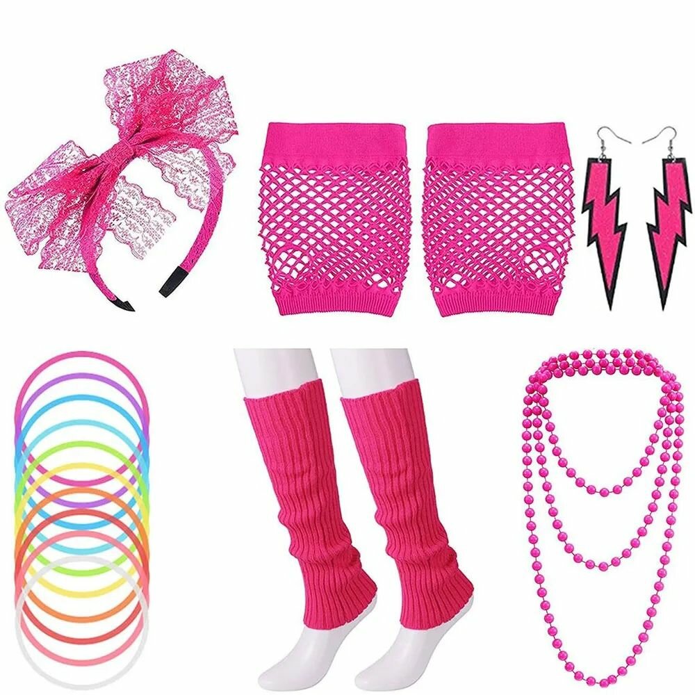 Набор аксессуаров в стиле дискотека 90-х