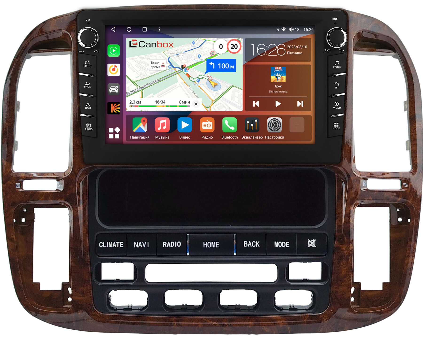 Штатная магнитола Lexus LX 470 1998-2002 (авто с цвет. экраном) Canbox H-Line 7834-9-0441 Android 10 (4G-SIM, 6/128, DSP, IPS) С крутилками