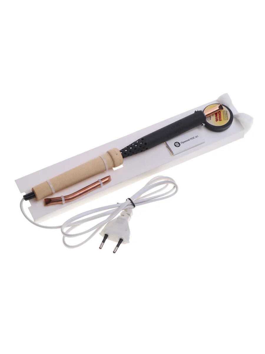 Набор для пайки (паяльник 8020В)