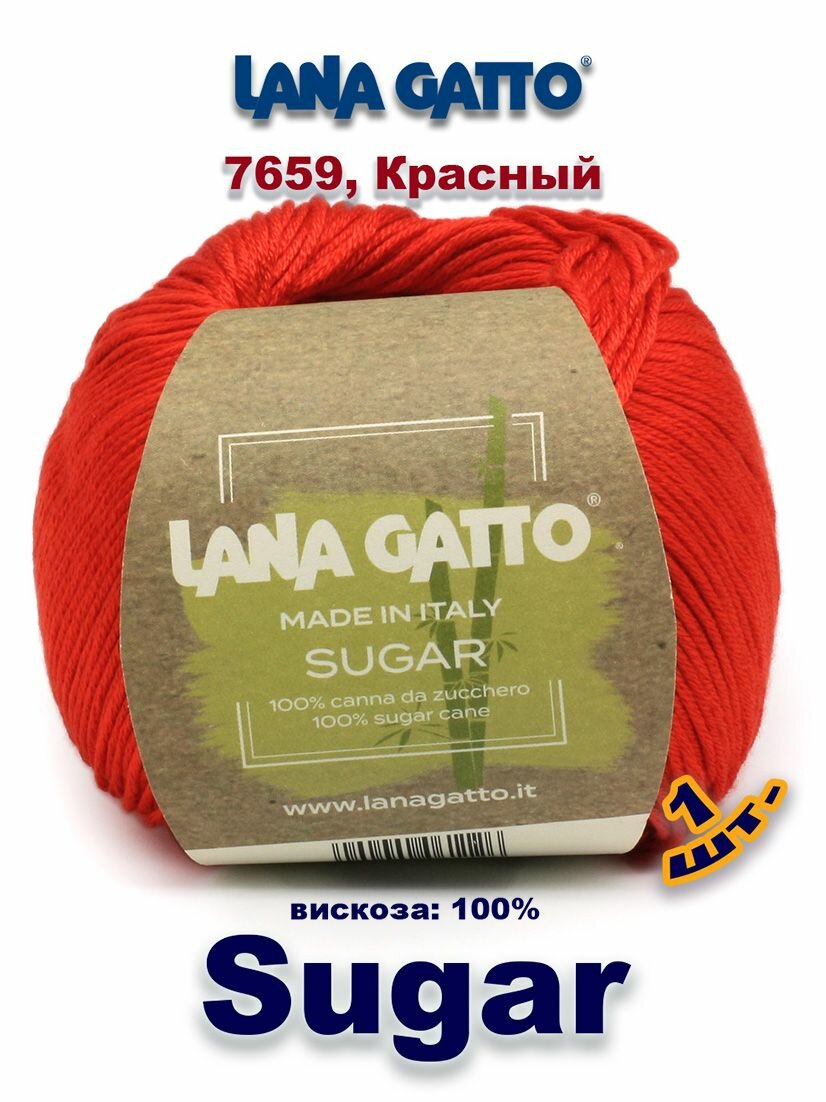 Пряжа Lana Gatto Sugar / Лана Гатто Шугар (Сахар) Вискоза: 100% Цвет: #7659, Красный (1 моток)