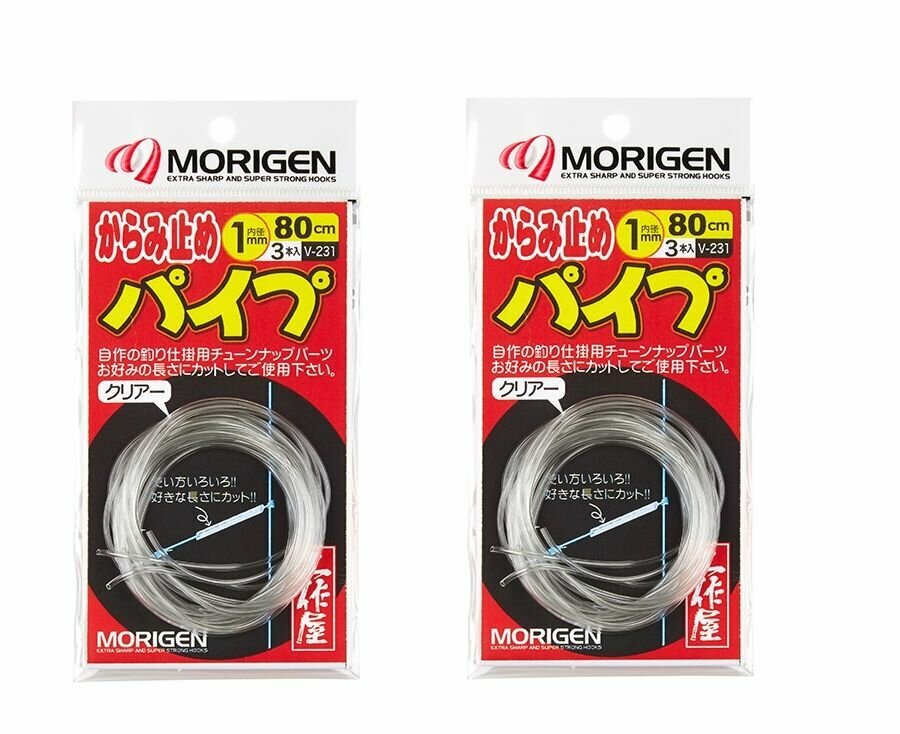 Morigen Трубка силиконовая V-231, прозрачная, 2 шт