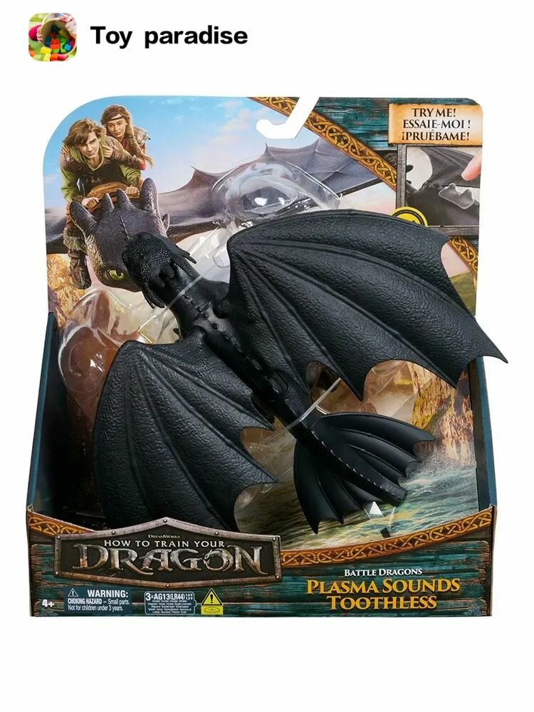 Дракон Spin Master How To Train Your Dragon Plasma Sounds Toothless / Электронная игрушка-скульптура дракона