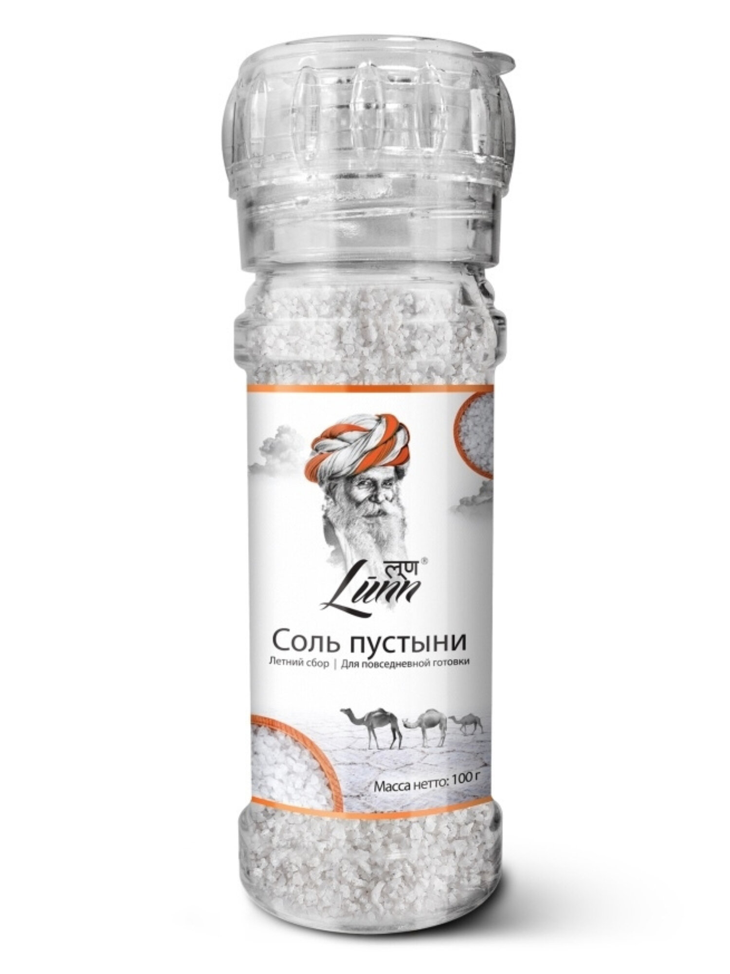 Соль пустыни Lunn Летний сбор, 100 г