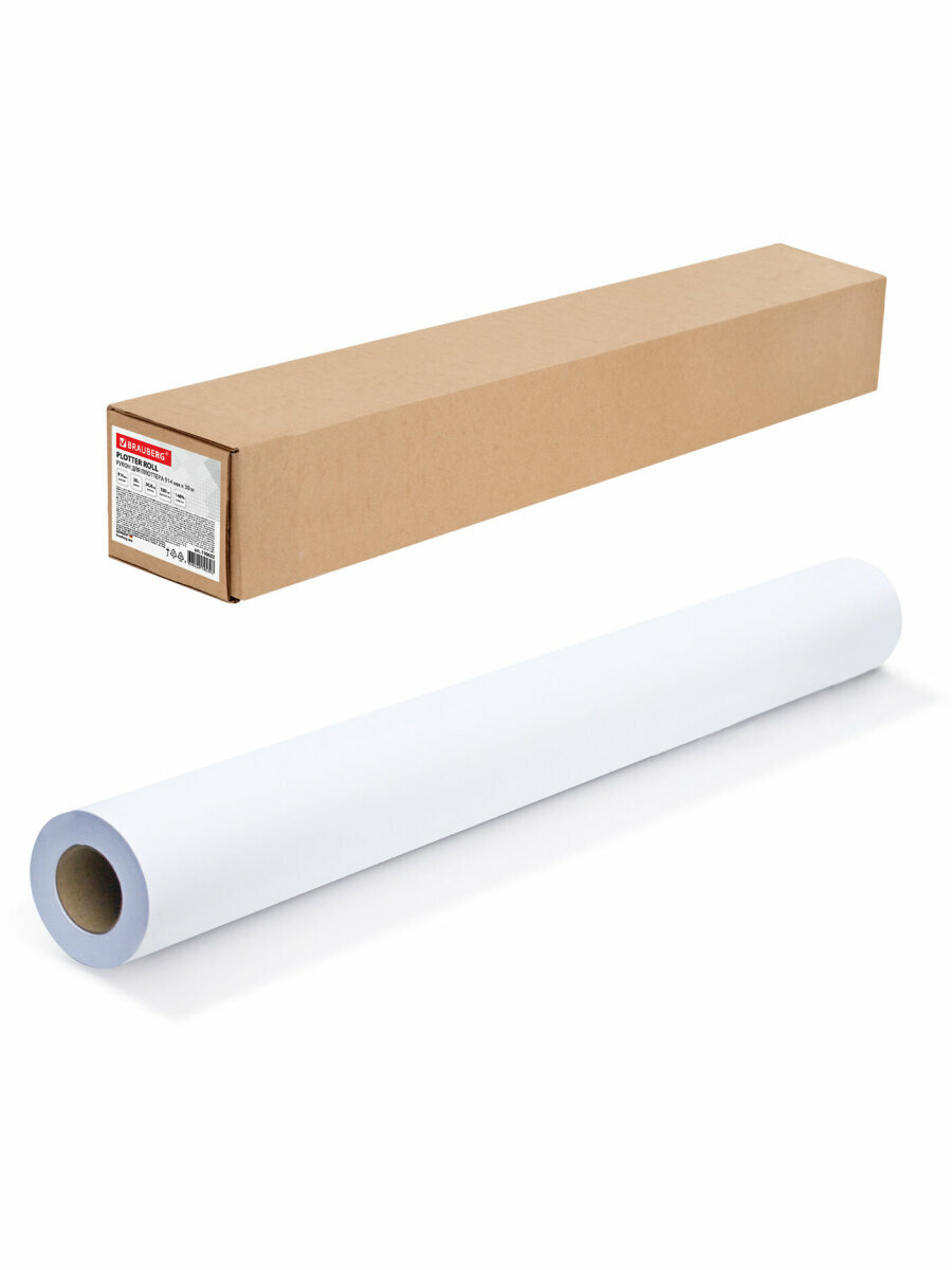 Бумага для плоттера офисная / рулонная / для выкройки / рисования / печати, 914 мм х 30 м х втулка 50,8 мм, 120 г/м2, белизна Cie 146% Brauberg 110622