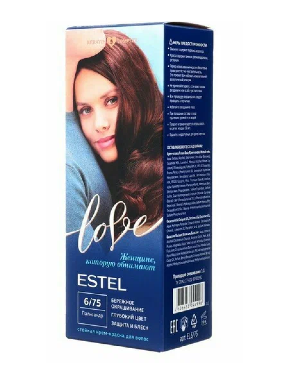 ESTEL Стойкая крем-краска LOVE для закрашивания седины, тон 6/75 Палисандр, 115 мл