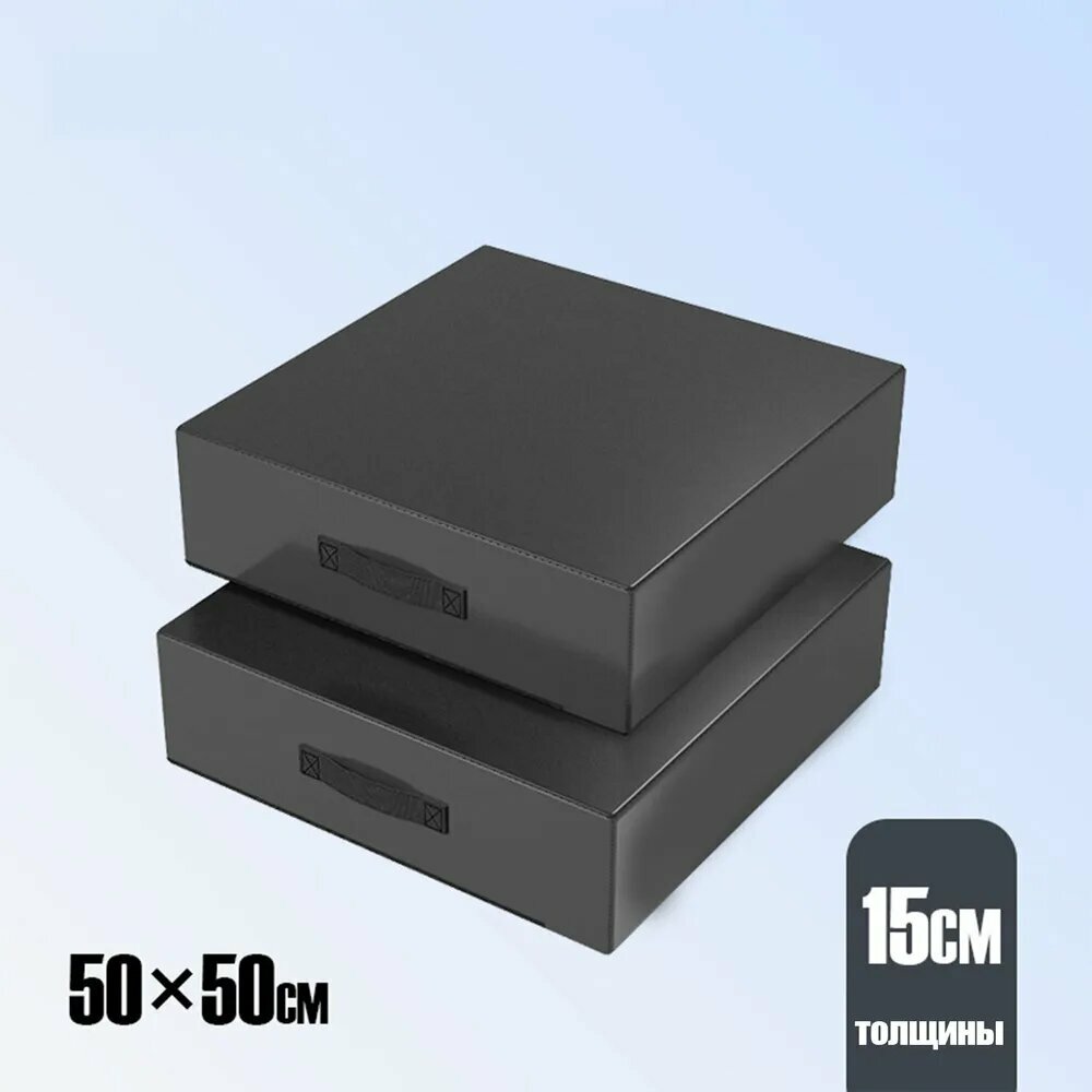 Плинты для штанги, коврик для штанги 50*50 материал