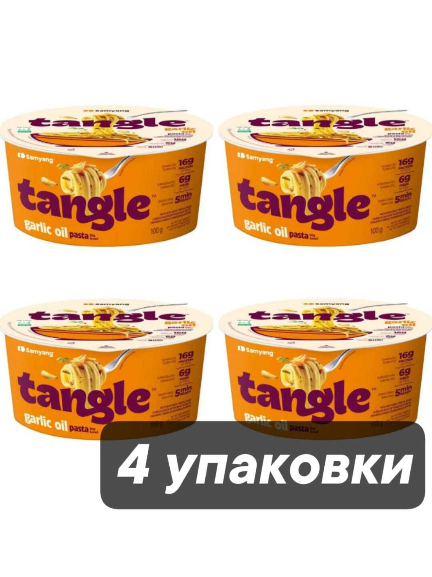 Лапша чесночная Samyang Tangle Garlic Oil стакан 100 г x 4 шт
