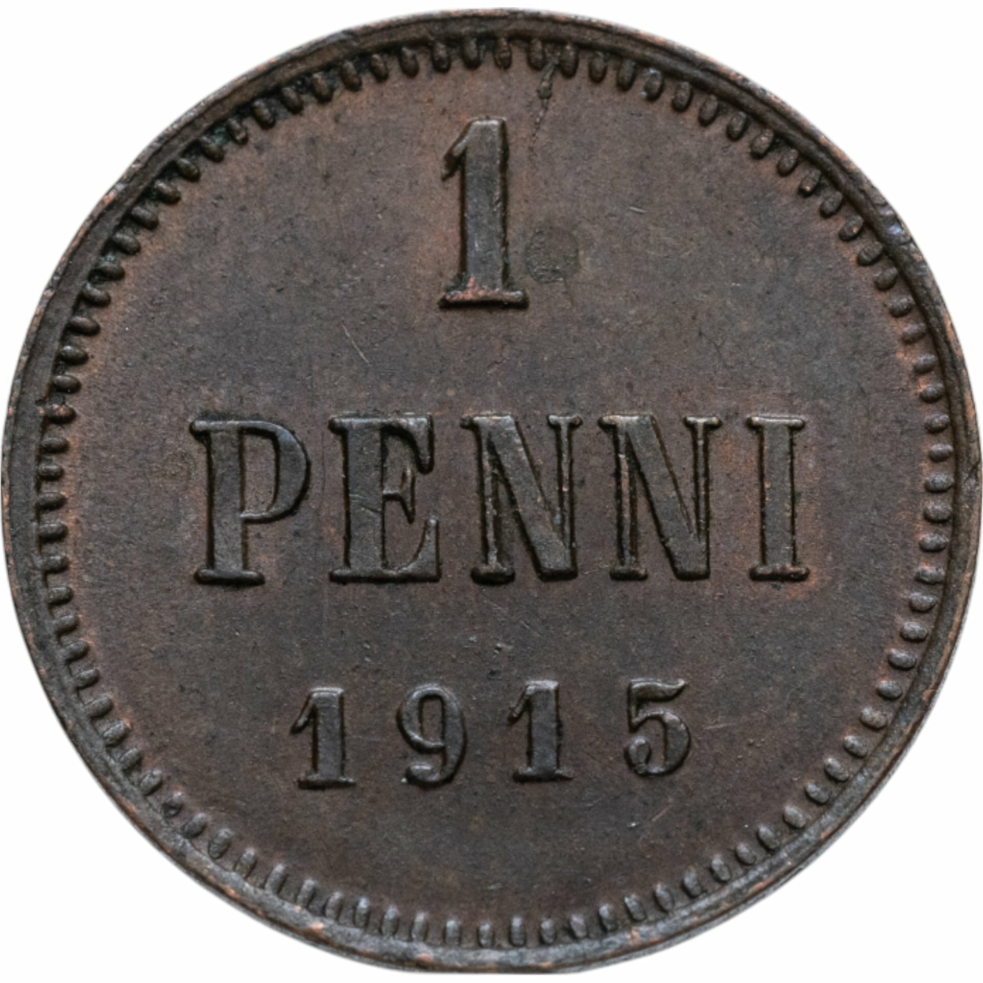 1 пенни penni 1915 Российская Финляндия, Медь, в сохранности UNC