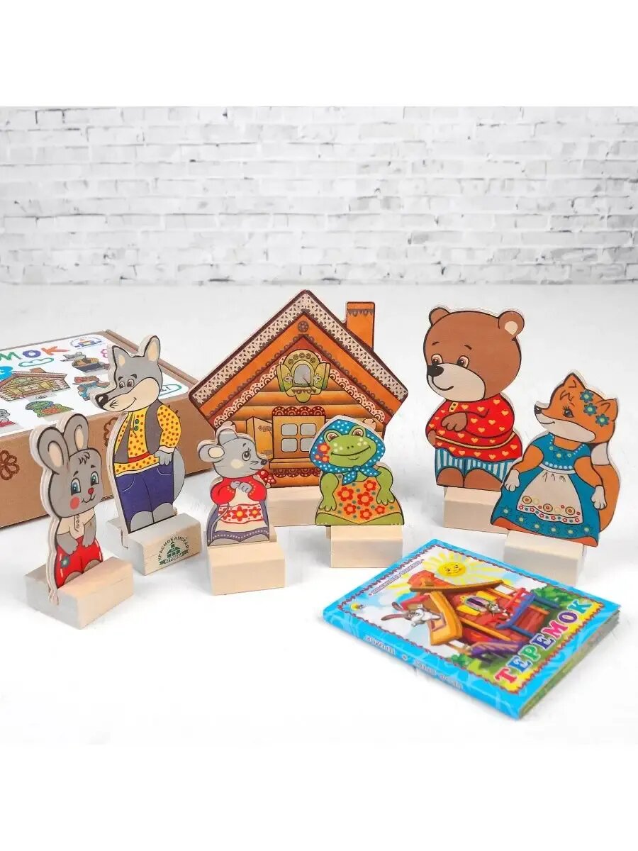 Театр на столе "Теремок" ( микрогофра )