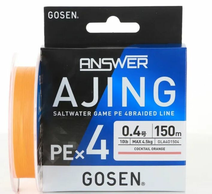 Плетеный шнур Gosen Answer Ajing PE x4, #0.4, 150 м, оранжевый