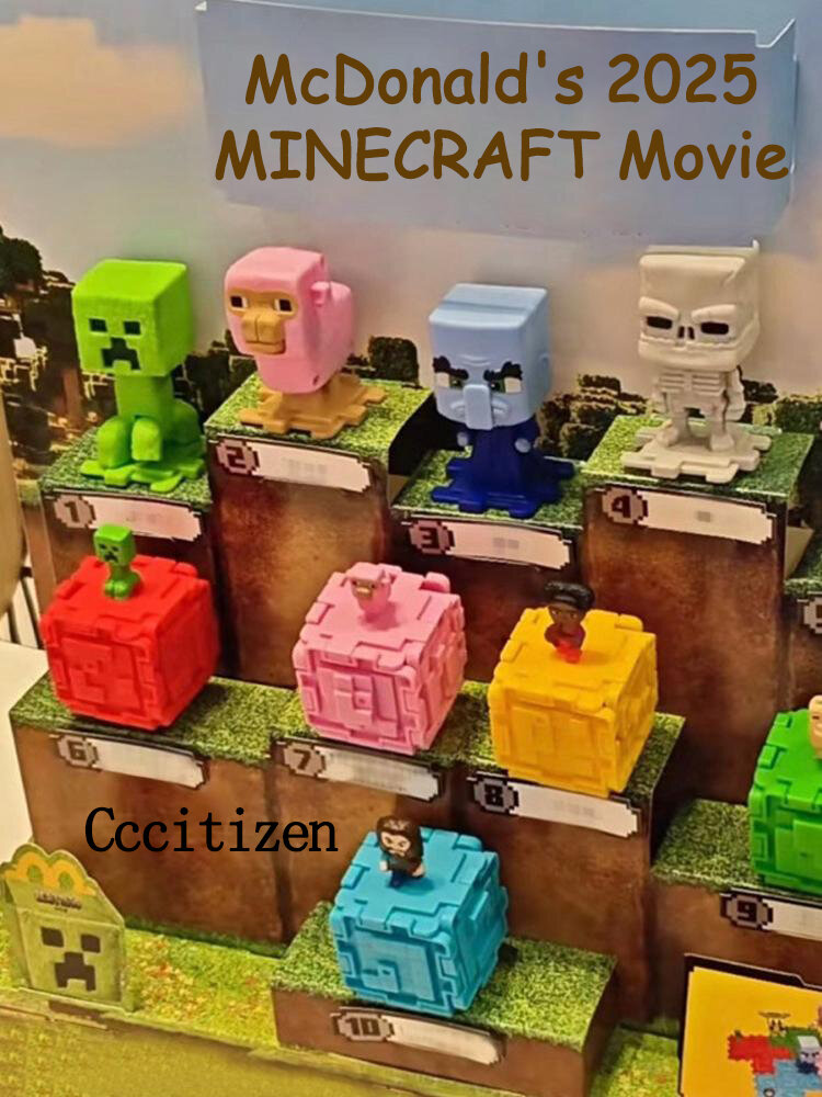 Украшение из строительных блоков McDonald's 2025 MINECRAFT Movie