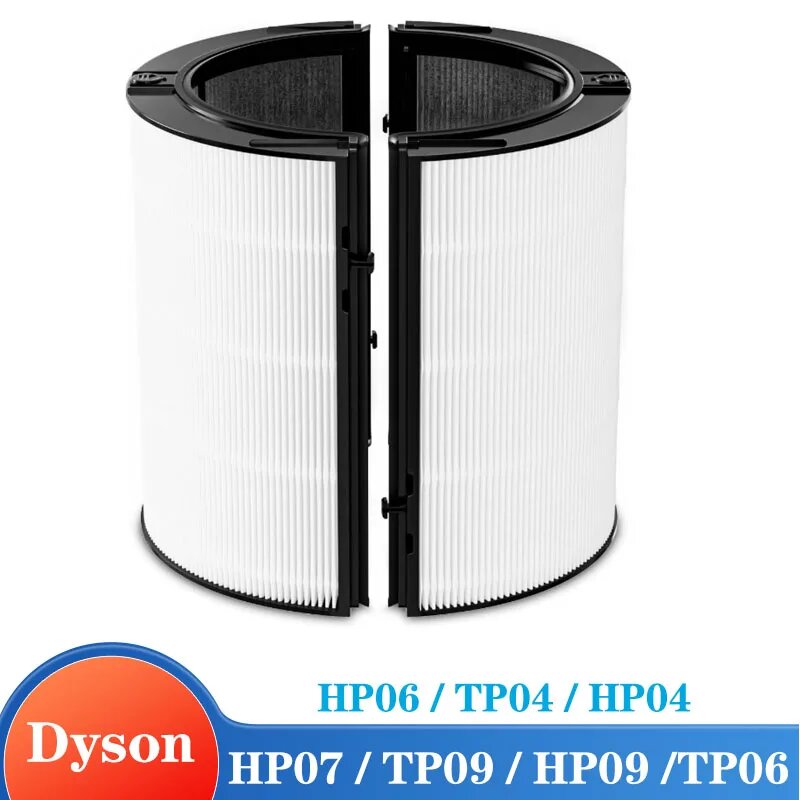 Сменный HEPA-фильтр для Dyson TP06 HP06 PH02 PH01 PH03 PH04 HP09 TP09 HP07 TP07 TP10 Белый, Black