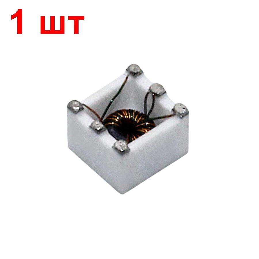 Трансформатор TTWB2010 1 шт. радиочастотный широкополосный
