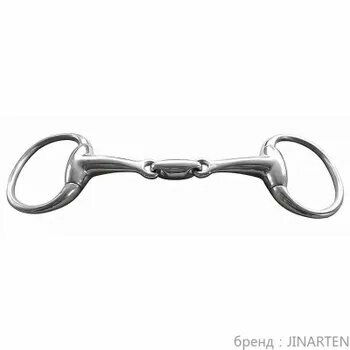 Трензель для лошади "Империал" восьмерка (12,5 см.)