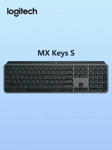 Клавиатура беспроводная Logitech MX Keys S, Английская раскладка, черно-серый