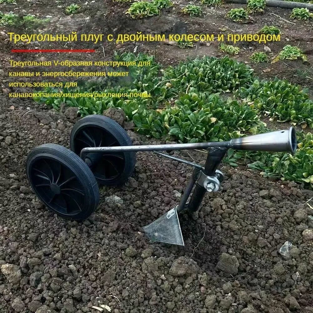 Окучник ручной, рукоятьВысокоуглеродистая сталь, 65 см