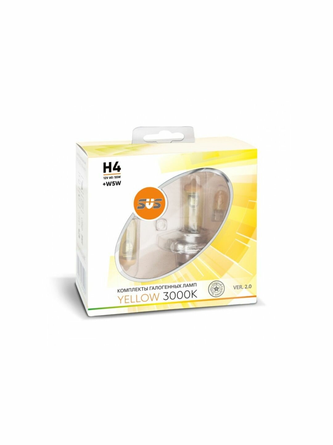 Комплект ламп серия Yellow 3000K 12V H4 60/55W / W5W yellow, комплект 2шт. Ver.2.0