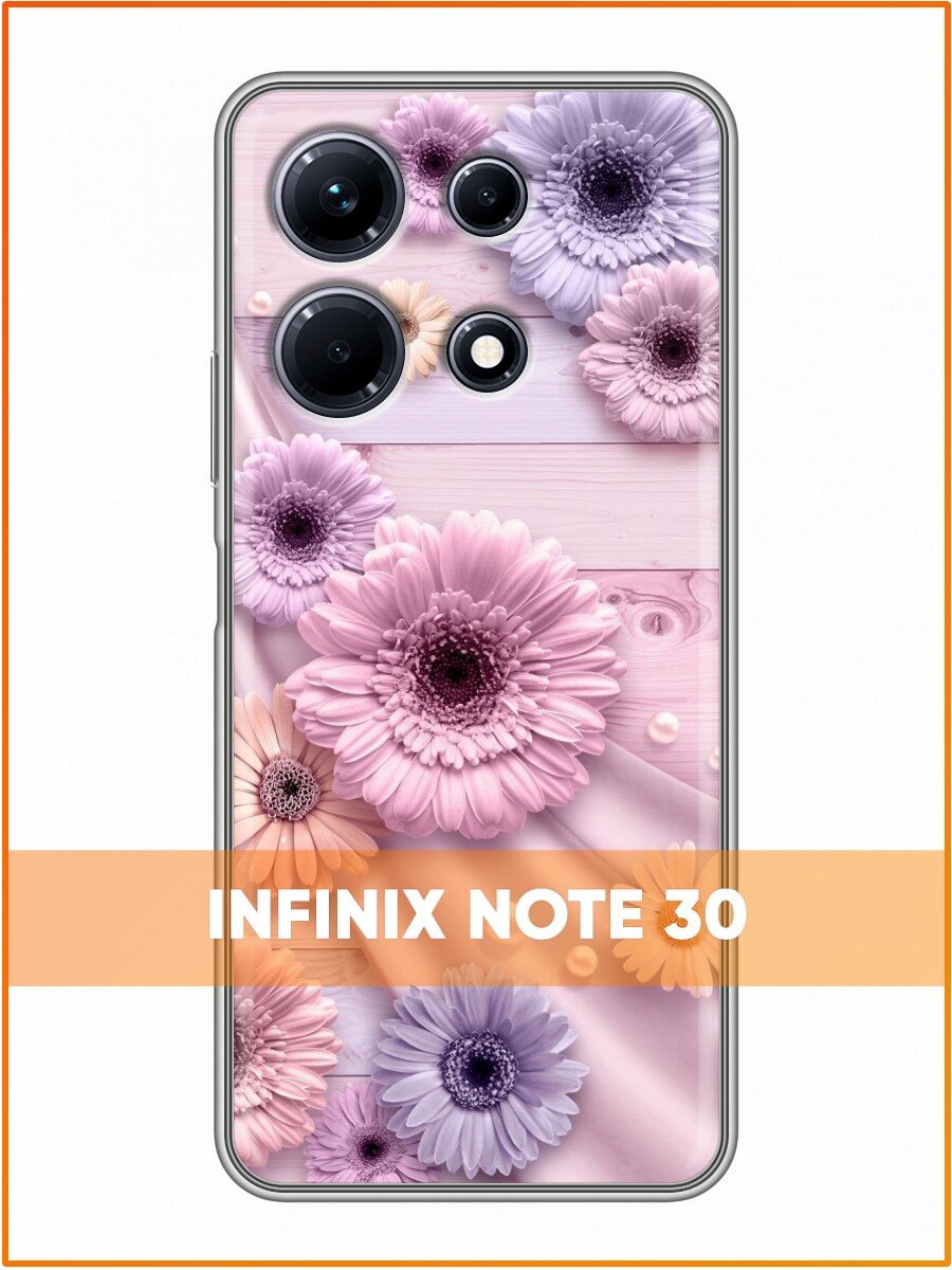 Чехол для Infinix Note 30 4G, Инфиникс Нот 30 4G