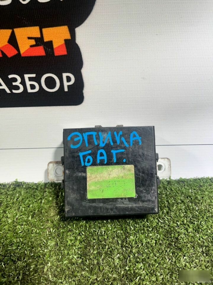 Блок управления парктрониками Chevrolet Epica