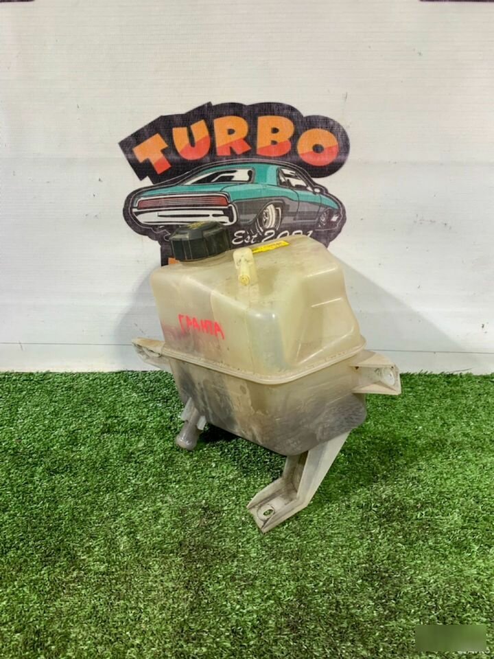 Бачок расширительный Лада Гранта