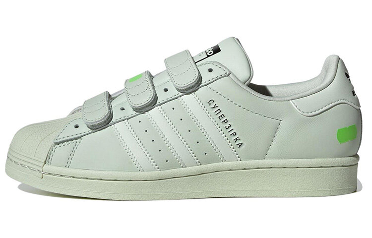 Кроссовки Superstar