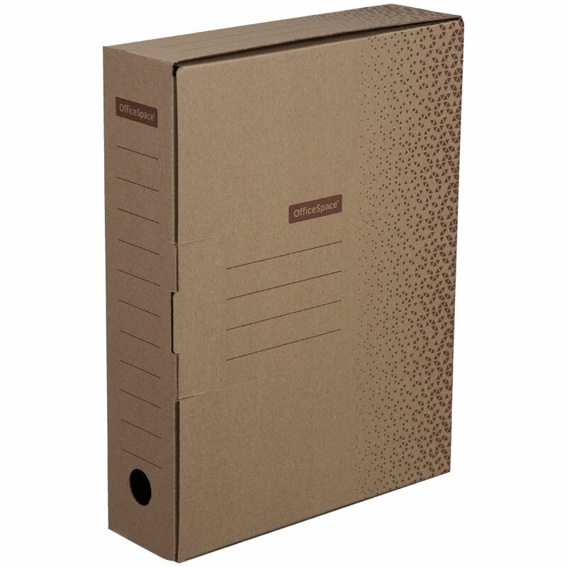 15 шт. Короб архивный с клапаном OfficeSpace "Standard" плотный, микрогофрокартон, 75мм, бурый, до 700л.