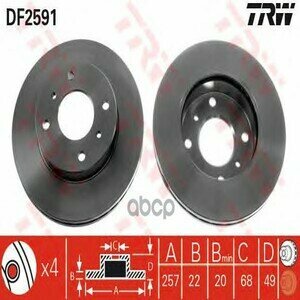 Диск тормозной передний nissan almera classic/n16/primera / infiniti g20 TRW арт. df2591