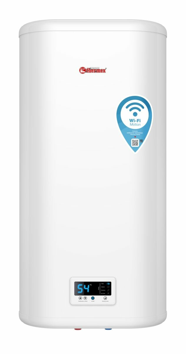 Водонагреватель накопительный электрический Thermex IF 80 V (pro) Wi-Fi