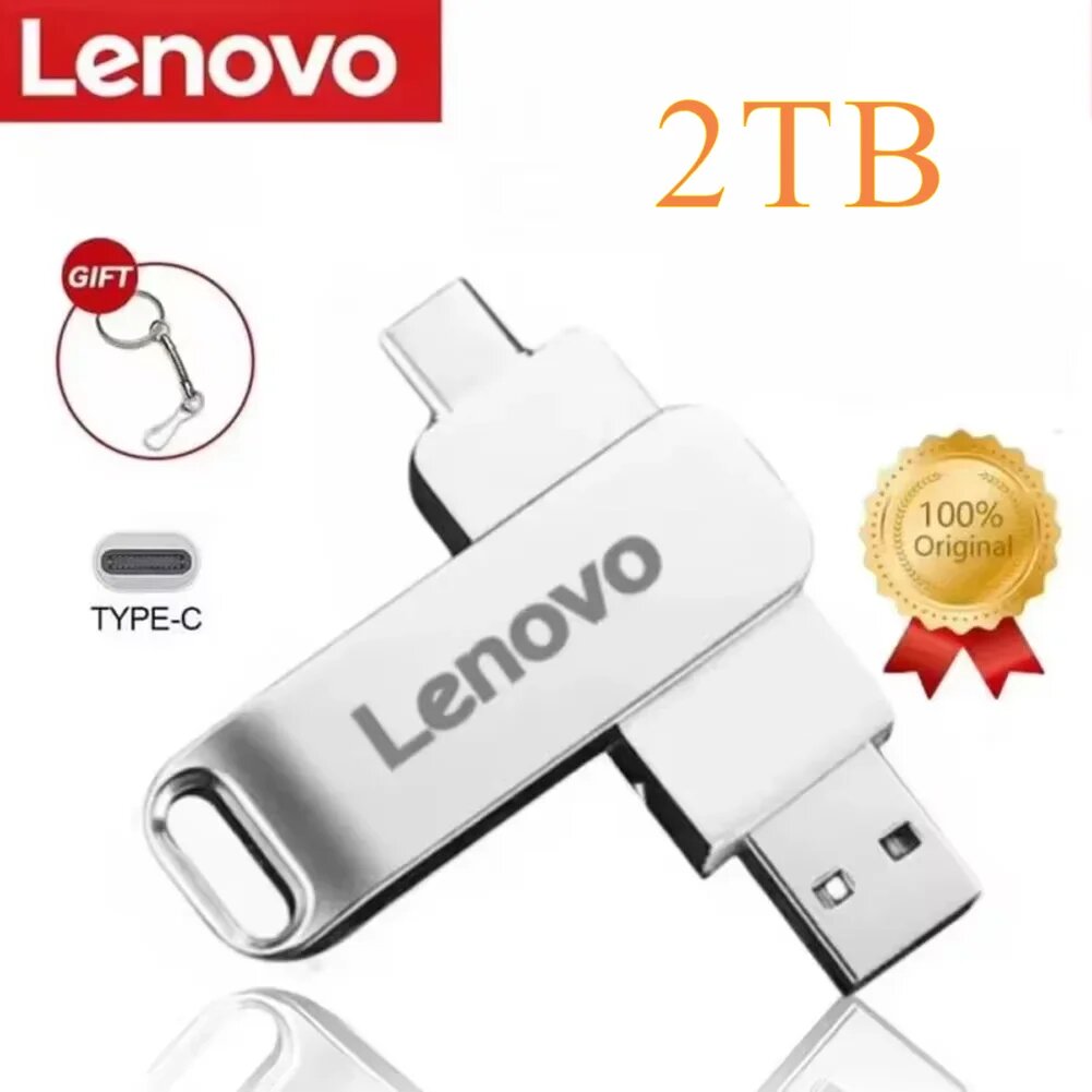 Lenovo 64 ТБ USB 3.0 Флэш-накопители Type-c Высокоскоростной 16 ТБ 2 ТБ Флэш-накопитель большой емкости Портативный 4 ТБ U-диск