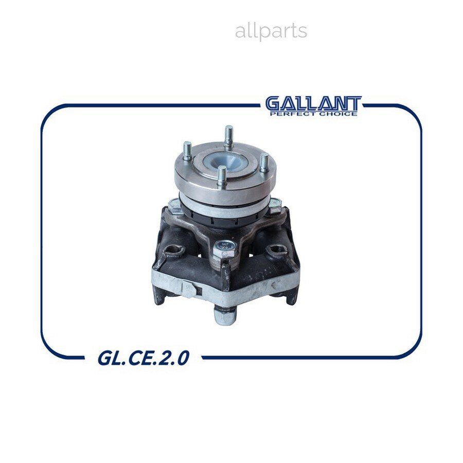 GALLANT GL. CE.2.0 Вал промежуточный в сборе ВАЗ 21213 GALLANT GL. CE.2.0