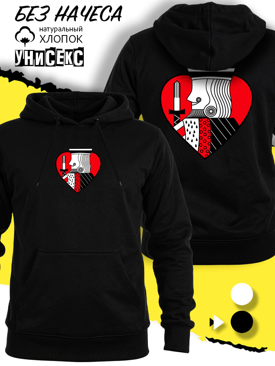 Худи Толстовка свитшот с валетом игральная карта