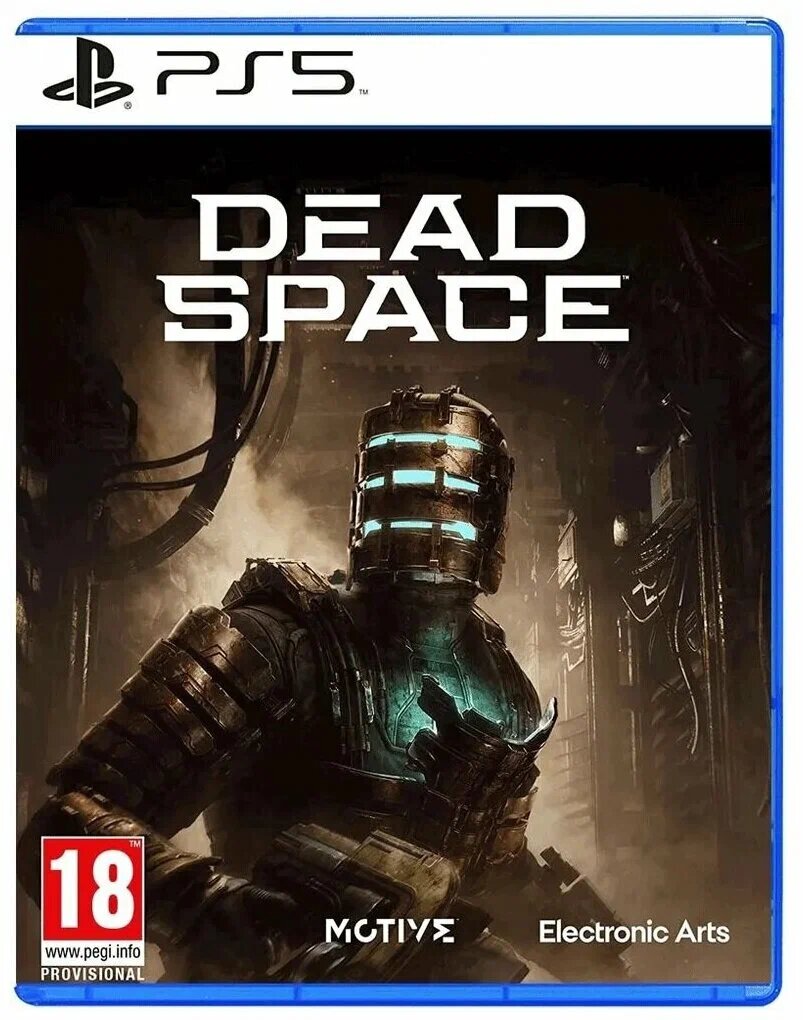 Игра Dead Space Remake для Playstation 5 (без русского языка)