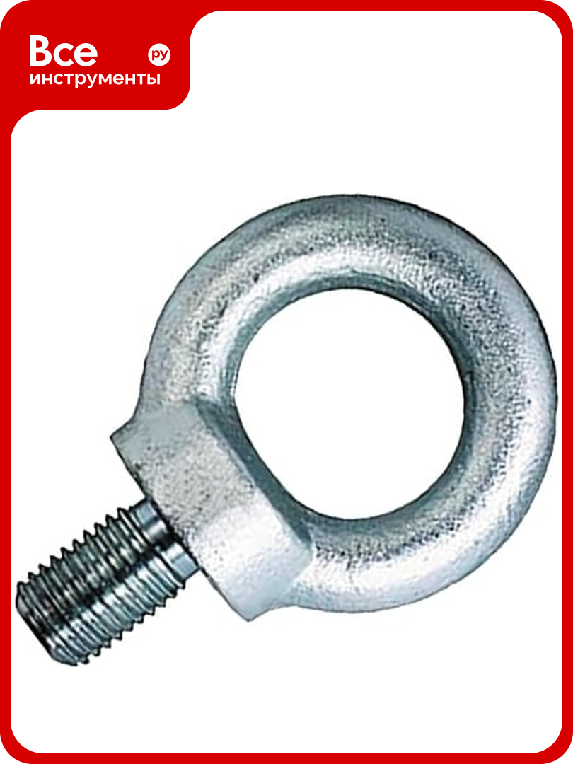 Рым-болты DKC М12, 4 шт. R5A33 – высокопрочные стальные болты с резьбой М12, соответствующие ГОСТ, предназначенные