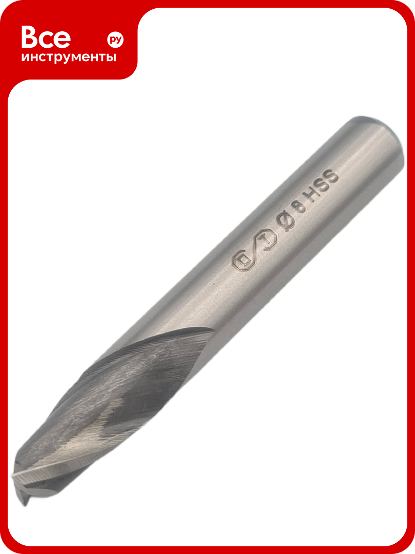 Фреза шпоночная от ц/хв, 8x11x55 мм, HSS 00-00000494