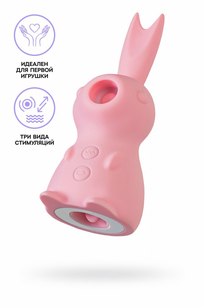 Вакуум-волновой стимулятор клитора Lovey-Dovey розовый 11 см
