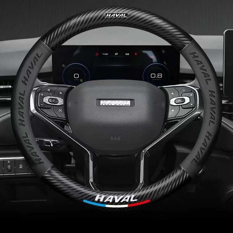 Оплетка на руль, диаметр 38 см, 1 шт.